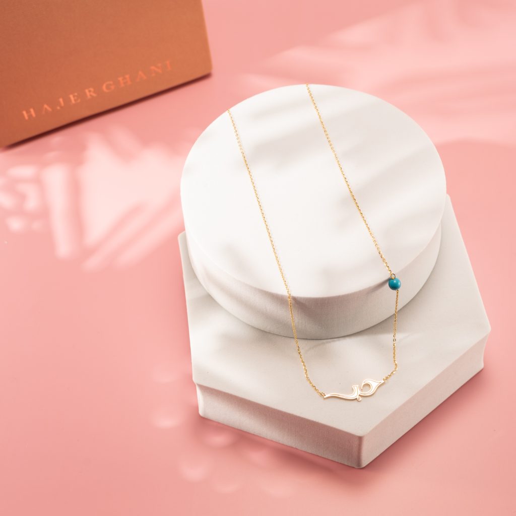 Calligraphy – Hajer Ghani Jewelry